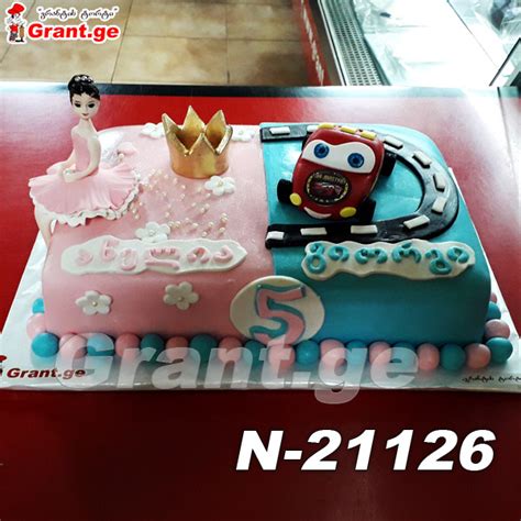 საბავშვო ტორტი ტყუპებისთვისშეკვეთით საკონდიტრო „grant Bakery“ ში ადგილზე მიტანით
