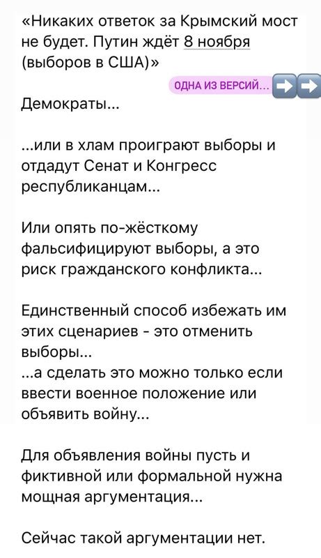 1 D500 F99 Ae14 478 C A8 C2 Ede4 F11 B1700 — Postimages