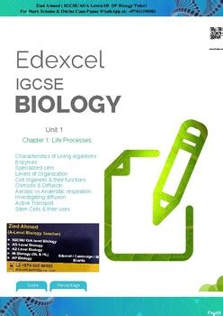 Edexcel IGCSE Biology Topical Questions Chapter 1 Life Processes