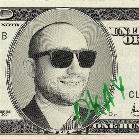 Miga Okay Lyrics And Tracklist Genius