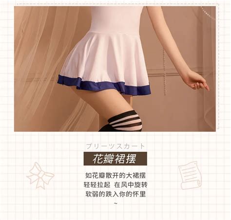 Sexy Jk Student Uniform Cosplay Costume Exotic Role Play Student