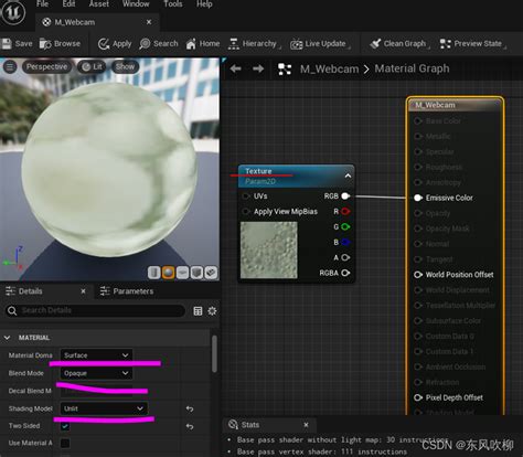Ue4 Ue5 Opencv插件 获取摄像头画面 Csdn博客