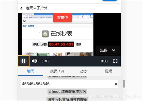 当vue Video Player遇到x5内核x5 Video Vue 依赖 Csdn博客