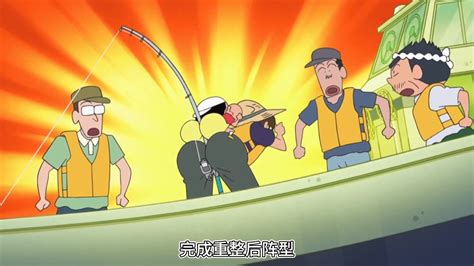 蜡笔小新新番 和爸爸一起乘船钓鱼 蜡笔五月六 蜡笔五月六 哔哩哔哩视频