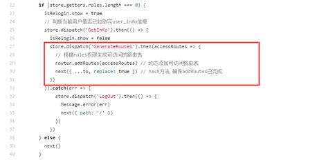 Vue Js Vue Segmentfault