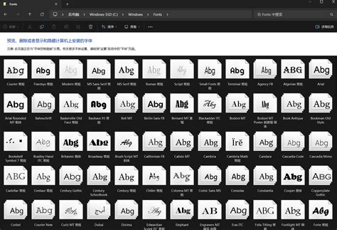 Unity 2022353f1c1 使用 Textmeshpro 实现中文字体unity Textmeshpro 自动降级使用 Text Csdn博客