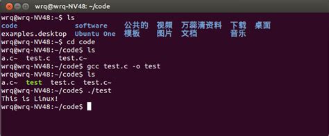 linux系统下如何编程？ linux 编程 csdn博客