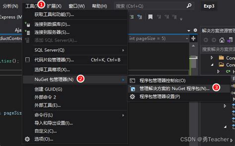 Netmvc之mvcpager分页 Csdn博客