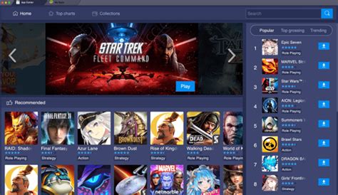 android emulator mac os sanybanking
