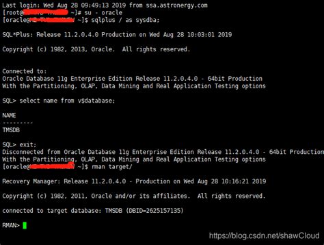 Oracle数据库清除归档日志oracle的归档日志如何关闭和删除 Csdn博客