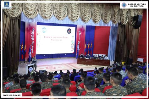 Дотоод хэргийн их сургуулийн сонсогч оюутны чуулган боллоо Дотоод