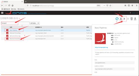 ONOS x Mininet从 开始搭建环境 Chentingz
