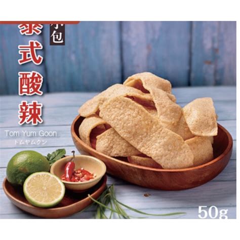 有購買這也很推的蝦餅 台南 安平 名產 蝦米工坊蝦餅 代購 蝦皮購物
