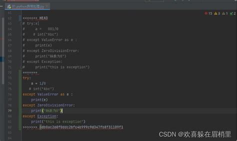 Git Pull Git Push Csdn