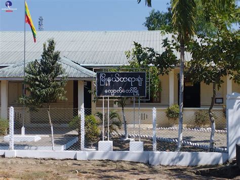 ပုဒ်မ ၁၇ ၁ ဖြင့် တရားစွဲခံထားရသည့် ကျောက်တော်က ၆ ယောက်အမှု ရုံးထုတ