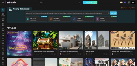 Tensorart Online Ai Image Gen Share Create Innovate Aitoolnet