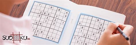 История на судоку пъзела