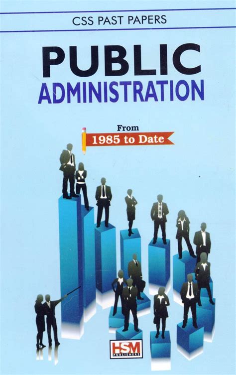 Public Administration Css Past Papers Price In Pakistan View Latest Collection Of Study Aids