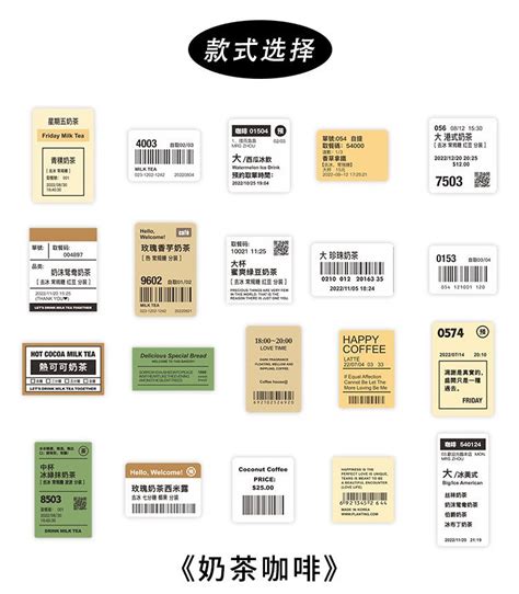 40แผ่นสร้างสรรค์ป้ายสติกเกอร์สำหรับ Diy นักออกแบบผลิตภัณฑ์หัตถกรรมสีส้ม Handmade ตกแต่งตกแต่ง