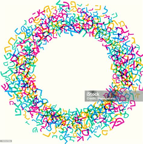 히브리어 알파벳 유대인 Abc 패턴의 모든 문자 학습에 대한 스톡 벡터 아트 및 기타 이미지 학습 히브리 글자 가능성 Istock