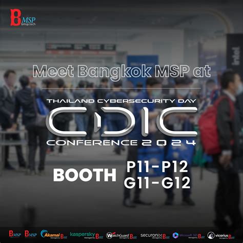 Bmsp เริ่มแล้วตอนนี้ ที่บูธ P11 12 และ G11 12 Bmsp