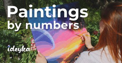 Интернет-магазин Идейка - картины по номерам, товары для творчества и ...