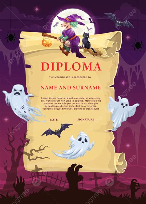 할로윈 인증서 템플릿