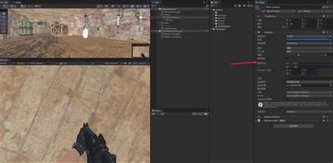 用unity实现 个游戏之 从零开始制作一个类CSGO CS CF第一人称FPS射击游戏基础篇 附项目源码 unity游戏源码 CSDN博客