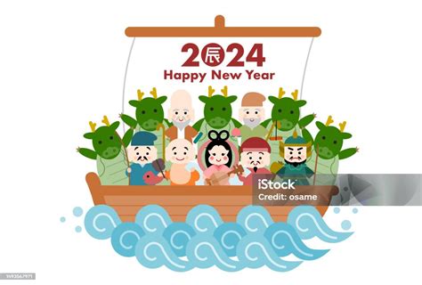 2024년 연하장 용의 해 용과 일본의 행운의 일곱 신 벡터 그림입니다 1월에 대한 스톡 벡터 아트 및 기타 이미지 1월 2024년 Benzaiten Istock