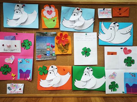 СВЕТОВЕН ДЕН НА ДУМАТА БЛАГОДАРЯ Официален сайт на Основно училище Братя Миладинови град