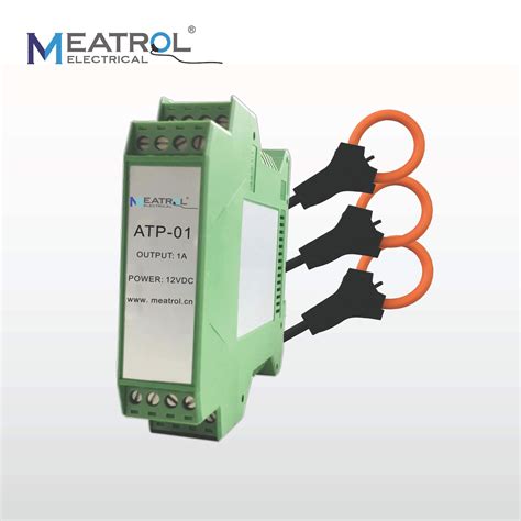 Rogowski Multiscale Coil Integrator With 1a Output China 1a Flexible Sensor Rogowski