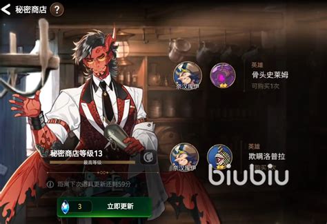 第七史诗神秘奖牌怎么获取 第七史诗神秘奖牌获取渠道介绍biubiu加速器