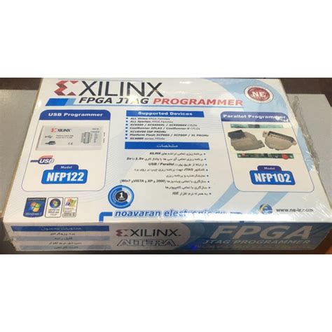 مشخصات دیتاشیت قیمت و خرید XILINX JTAG Parallel Programmer