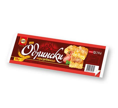 Goldys Foods Одрински кори за баница