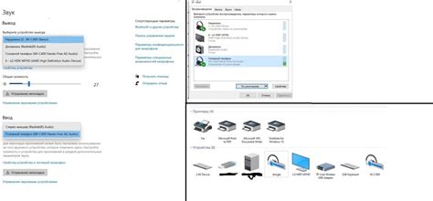 Микрофон на Bluetooth наушниках в Windows 10 как настроить включить проверить почему не