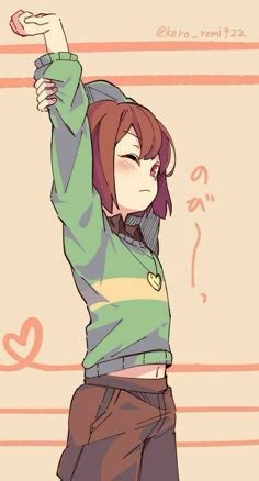 Chara Sus Fanart