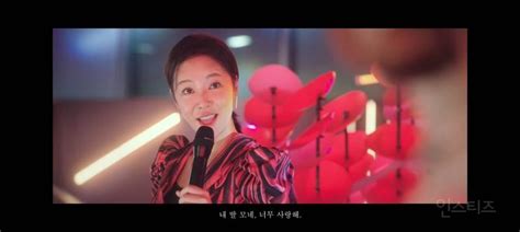 또 레전드각인 Sbs 9월 김순옥 작가 신작 7인의 탈출 예고편  인스티즈instiz 인티포털 카테고리