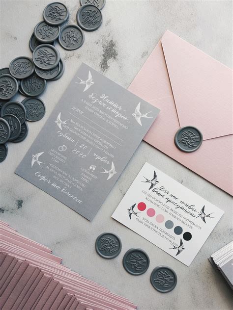 Весільні запрошення сургуч сургучная печать Sealing Wax Stamp Wedding Invitation весілля