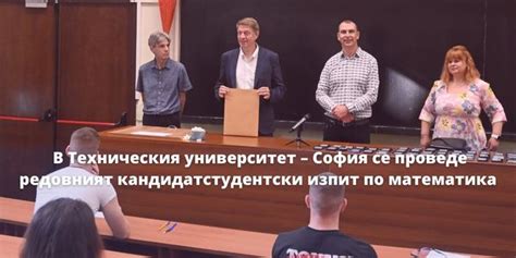 Пресслужба Начало