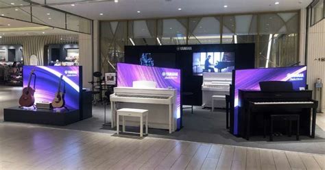 신세계백화점 강남점에 야마하뮤직 팝업스토어 생겼다