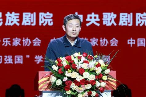“艺苑撷英——2023年全国优秀青年艺术人才展演”在北京启幕 极目新闻