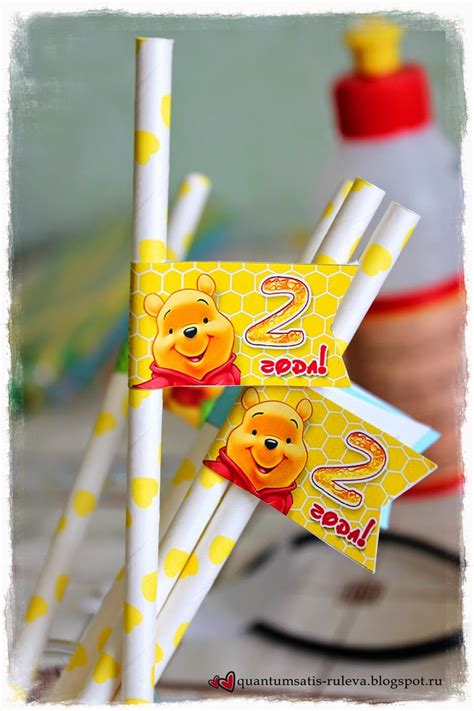 День рождения Винни Пух Яркий и добродушный Винни Пух вместе со