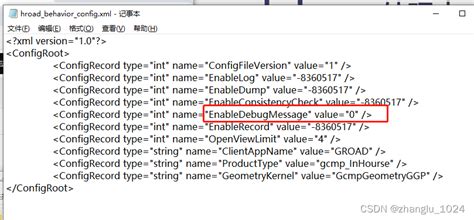 Python 自行解析xml并替换key对应的value字段python 修改xml替换值 Csdn博客