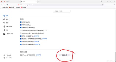 Web第二周任务web学习任务 Csdn博客 Web第二周任务web学习任务 Csdn博客