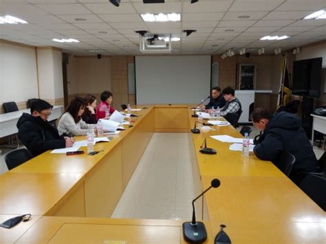 제6대 총동문회 2023년 제1차 이사회 행사갤러리 세종사이버대학교총동문회