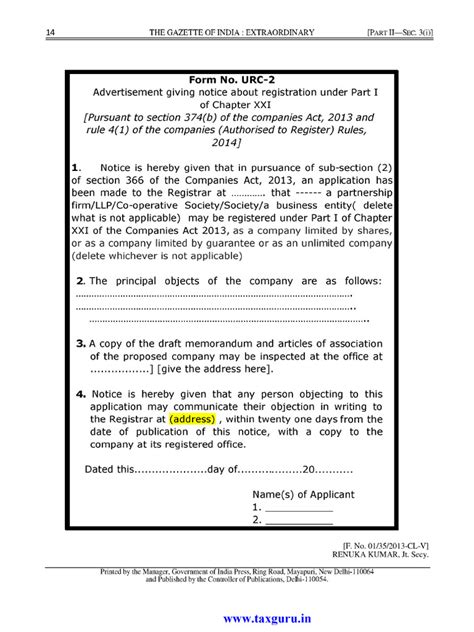Form No Urc 2 Pdf