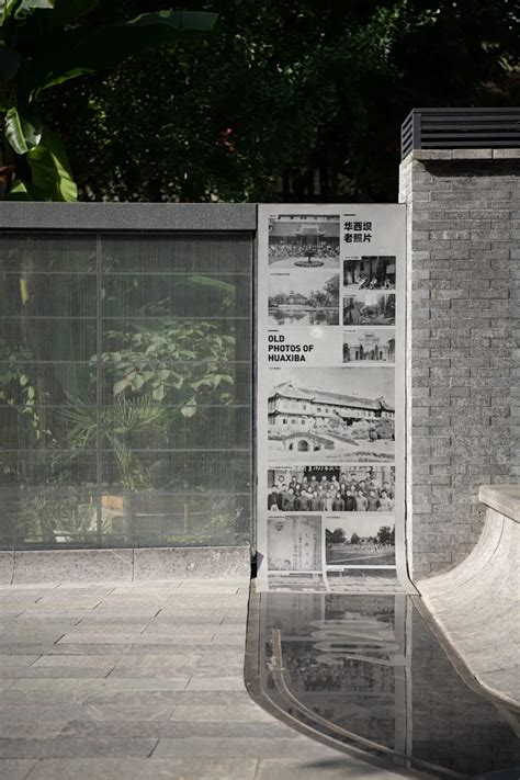 时光之河的尽头与建筑融为一体