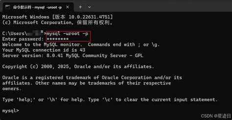 Mysql 数据库和表操作数据库和表的基本操作二 Csdn博客