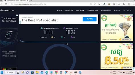 How To Setup Router Mikrotik Rb951g 2hnd 13 Feb 2023 Step By Step