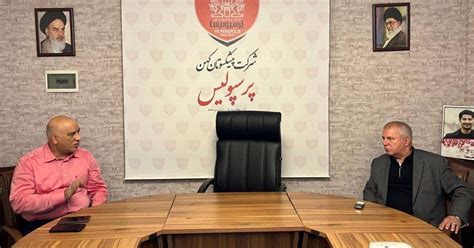 دیدار مجید صدری با علی پروین طرفداری